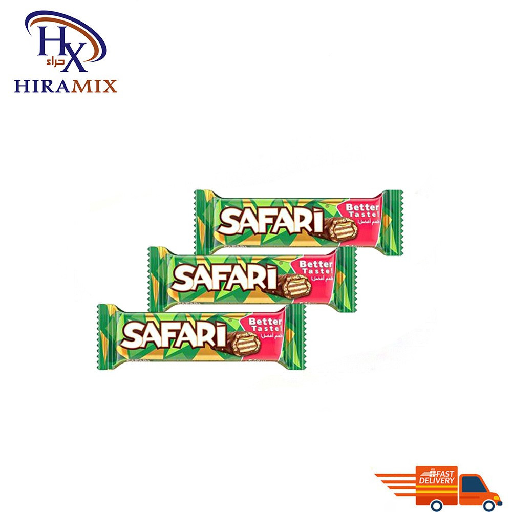 Puasa Ramadan Safari Chocolate Imported Saudi New 1 Box 12pcs | Shopee ...