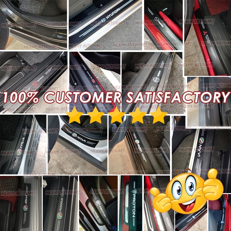 Perodua New ALZA 2022 - 2025 Door Side Step Carbon Fiber Accessories ...