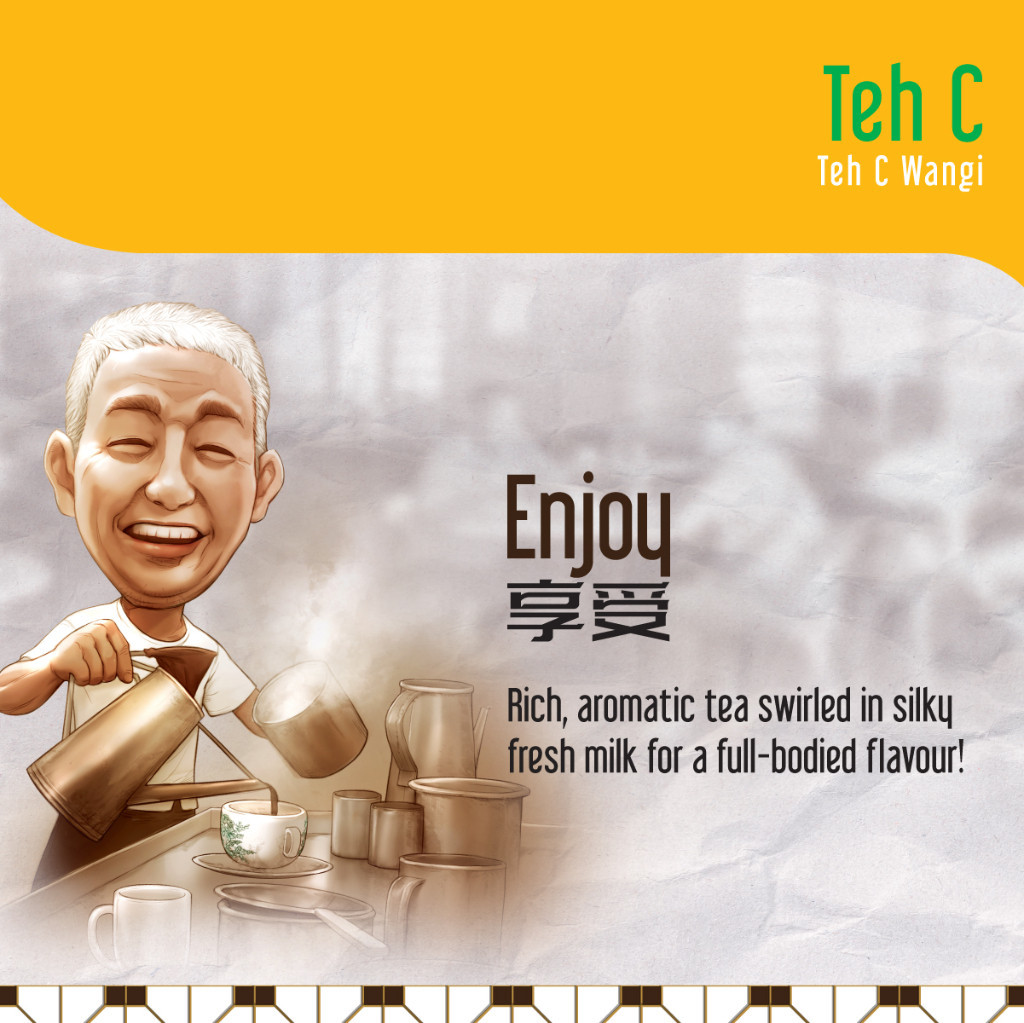 [3 Packs] Ah Huat Teh C 亚发Teh C香 (32g x 15's x 3 Packs) | Shopee Singapore