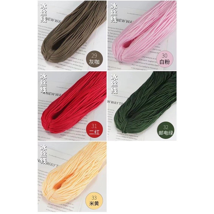 3mm PP Yarn/ Nylon Crochet Yarn/ PP Rope / Bag Crochet Yarn/ PP Rope ...