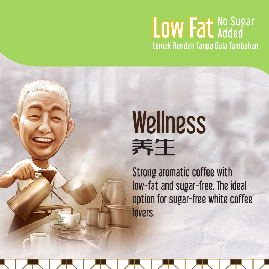 [6 Packs] Ah Huat 3 in 1 White Coffee Low Fat & No Sugar Added ...