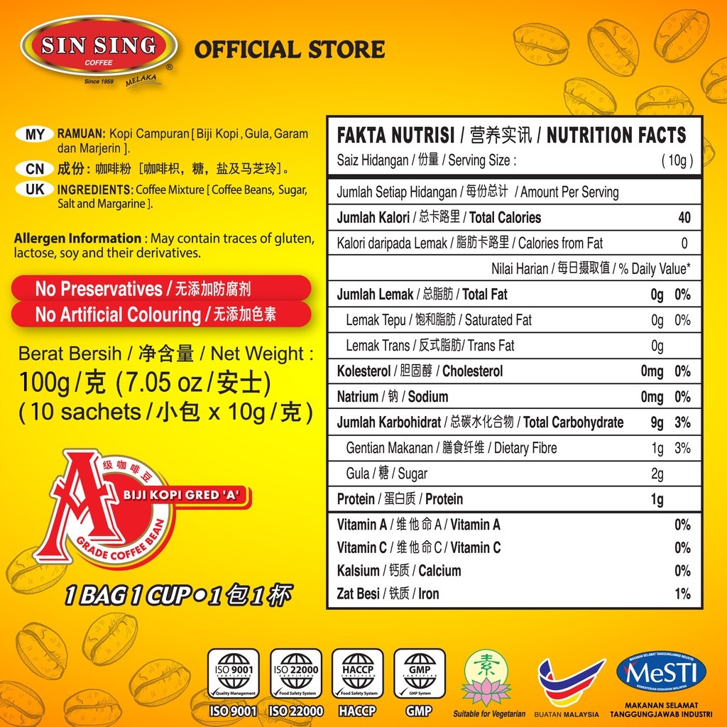 SIN SING Kopi O Kosong Bag Individual Packed Black Coffee (10's x 10g ...
