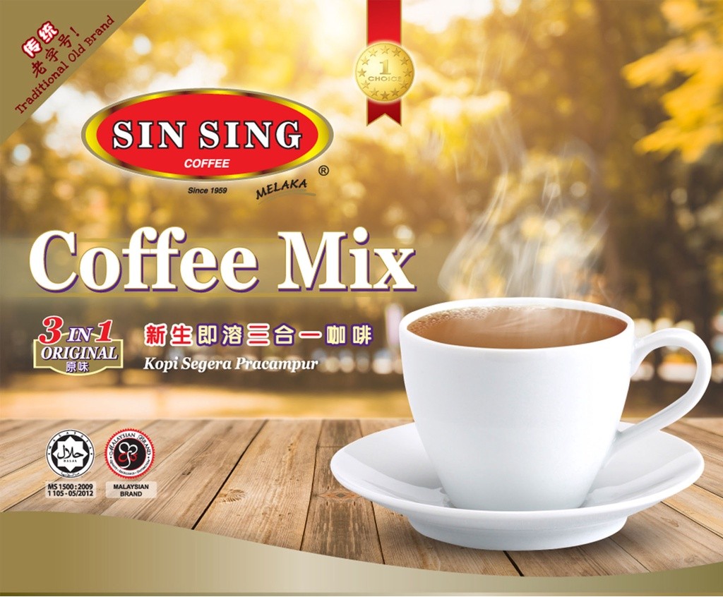 SIN SING Coffee Mix 3 in 1 Instant Coffee | Kopi Segera 3 dalam 1 ...