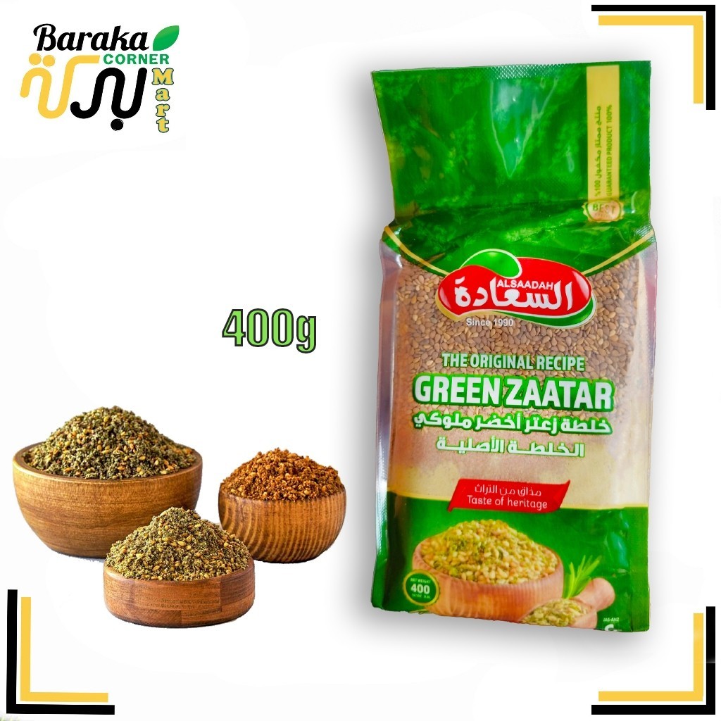 Durra Premium Thyme Zaatar Red | Green Za'atar 400G | Shopee Singapore