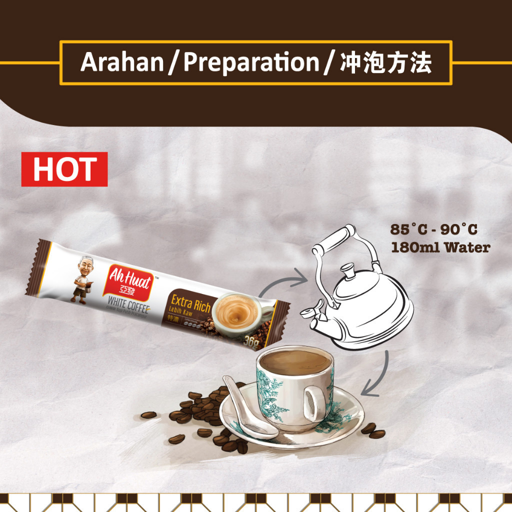 [6 Packs] Ah Huat 3-In-1 White Coffee Extra Rich 亚发特浓白咖啡 (36g x 15 ...