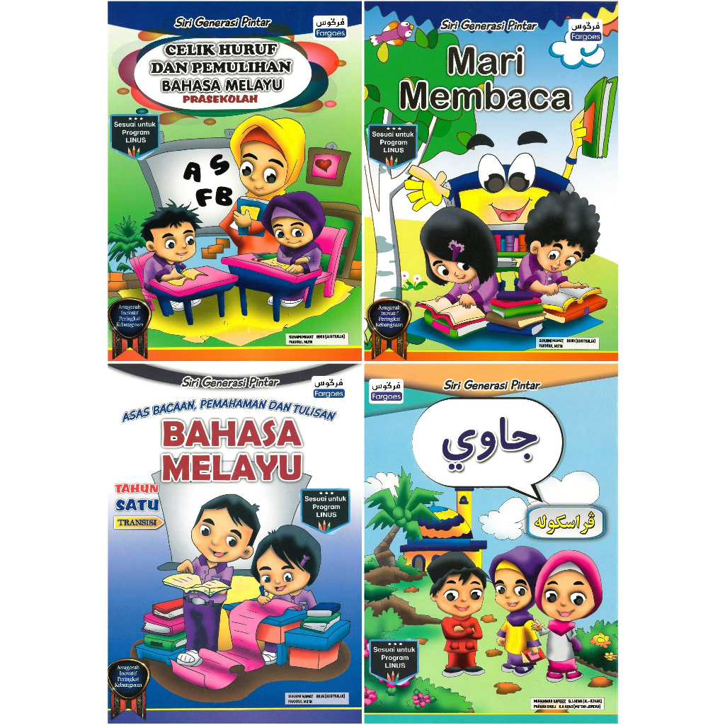 Smart GENERATION SERIES - PRESCHOOL | Year 1 | Activity BOOK LINUS ...