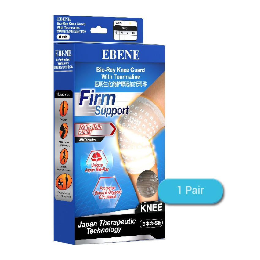 Ebene Bio-Ray Knee Guard With Tourmaline (1 Pair) (S/M/L/XL) | Shopee ...