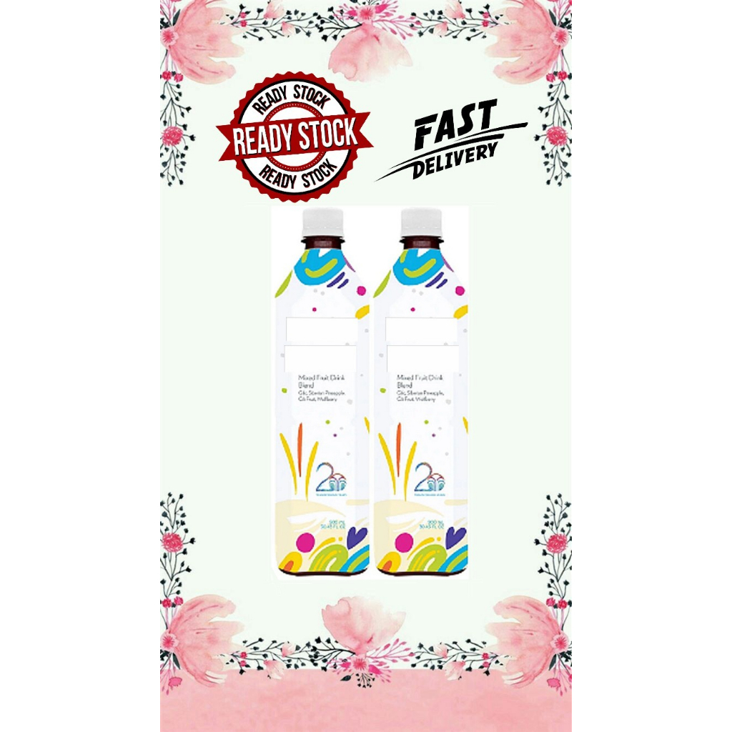 EXPIRY 06/2024 NS G3 Juice 2 Bottles Package (900ml x 2 bottles) G3 2 瓶配套 (900毫升x2瓶) | Shopee ...