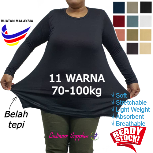 Inner Shirt Plus Size Long Sleeve XL-XXXXL-Large Size Inner Shirt ...