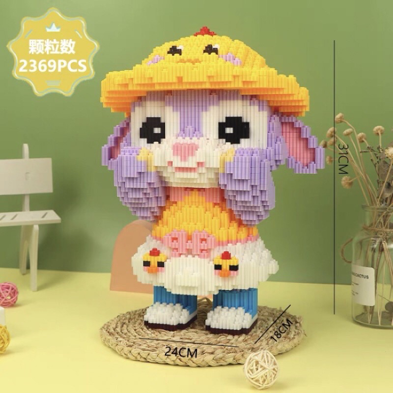 StellaLou Rabbit Building Blocks Micro Bricks Nano Particles Toy Mainan ...