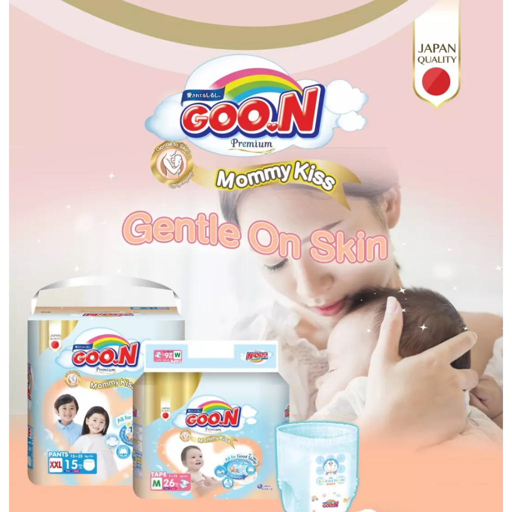 GooN Mummy Kiss Premium Pants (M56/L46/XL42/XXL36/XXXL26) | Shopee Singapore