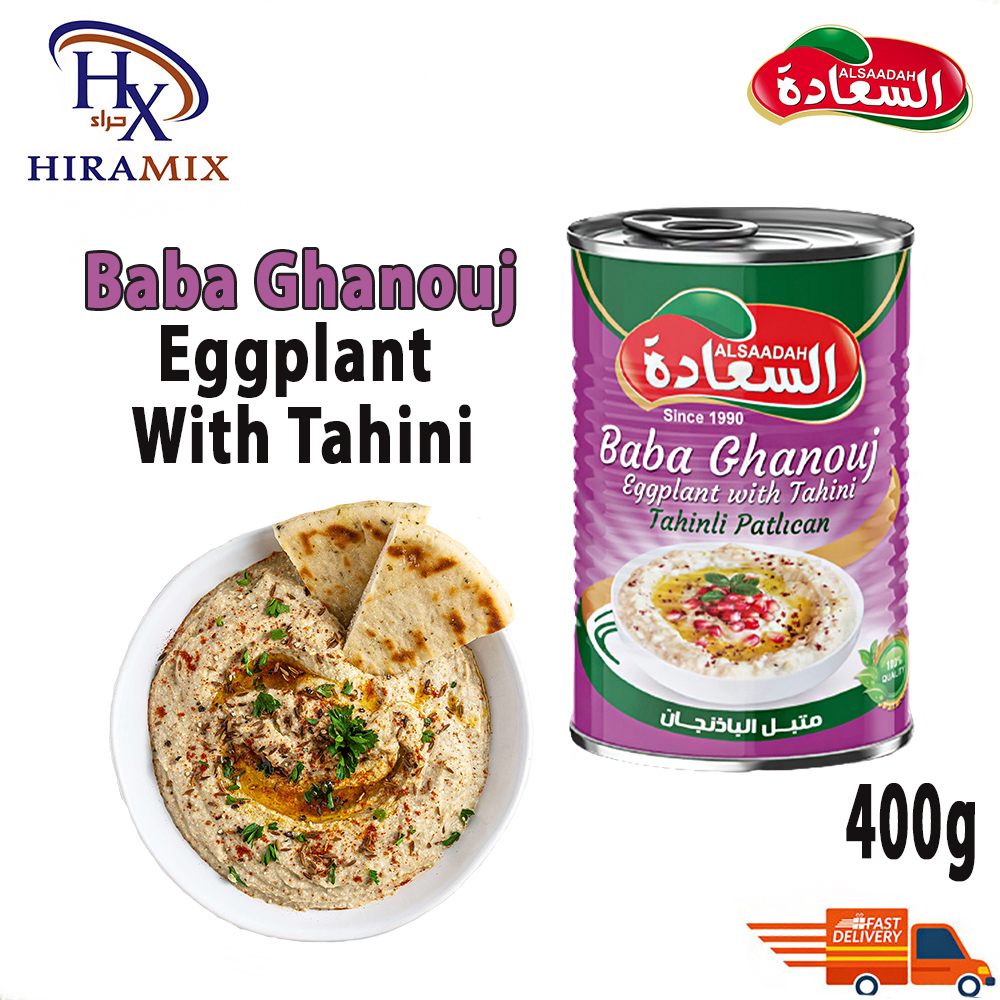 Al Saadah Baba Ghanouj | Eggplant with Tahini | Terung Moroccan High ...