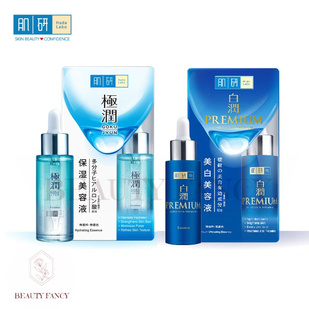 Hada Labo Premium Whitening Essence/Moist Essence/Premium Hydra ...