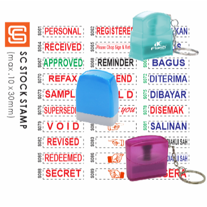 MINI FLASH STAMP I COP GETAH I CHOP GETAH I STAMP COP I STAMP CHOP I ...