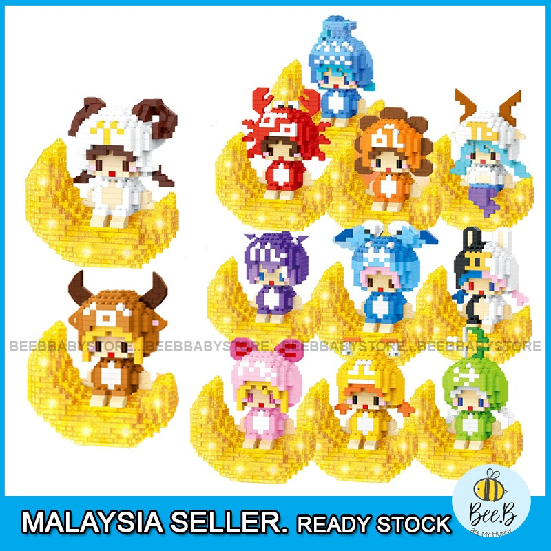 Cute Cartoon 12 Zodiac Signs Mini Puzzle Micro Building Blocks Children ...
