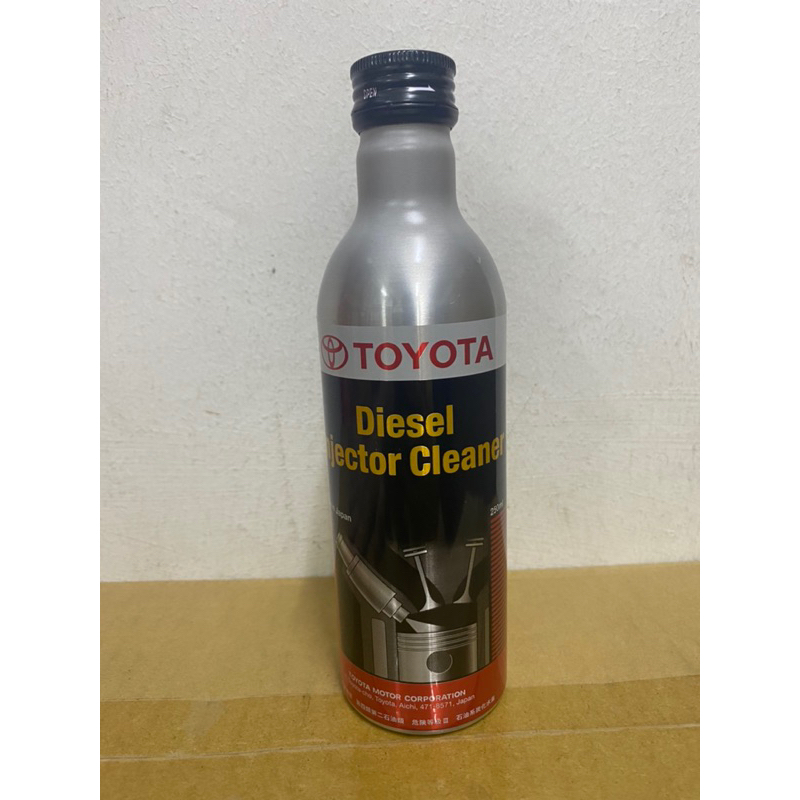 TOYOTA DIESEL INJECTOR CLEANER ( for diesel use only*) | Shopee Singapore