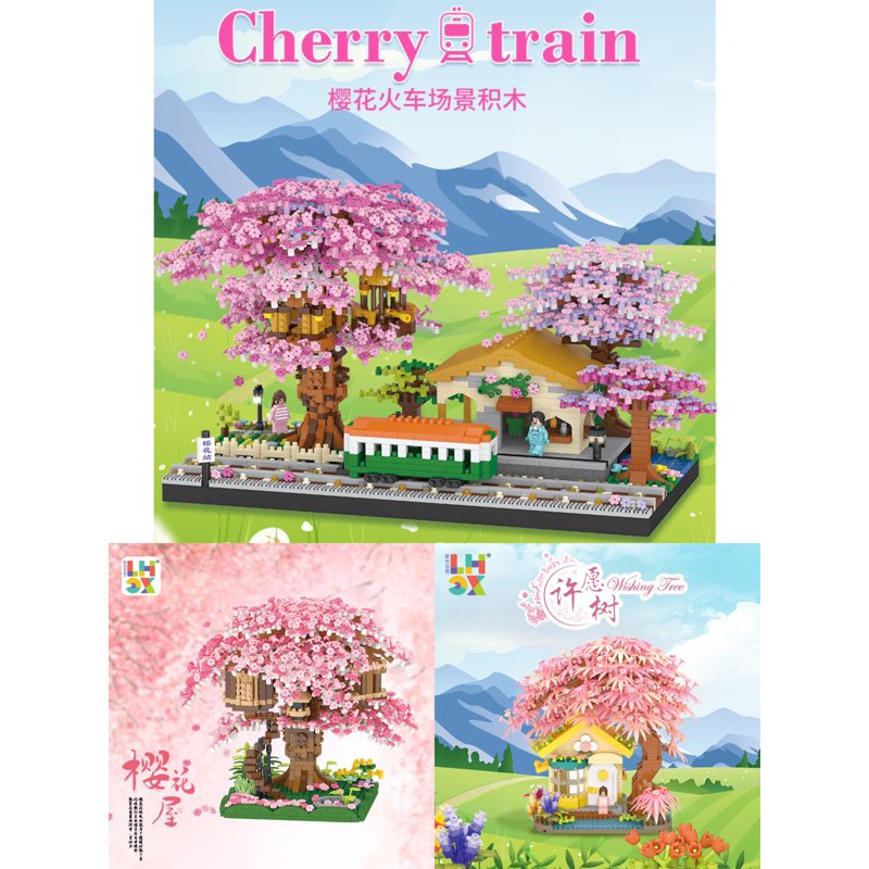 ️ ️ ️ Readystocks Sakura blocks Compatible with Lego Building blocks ...