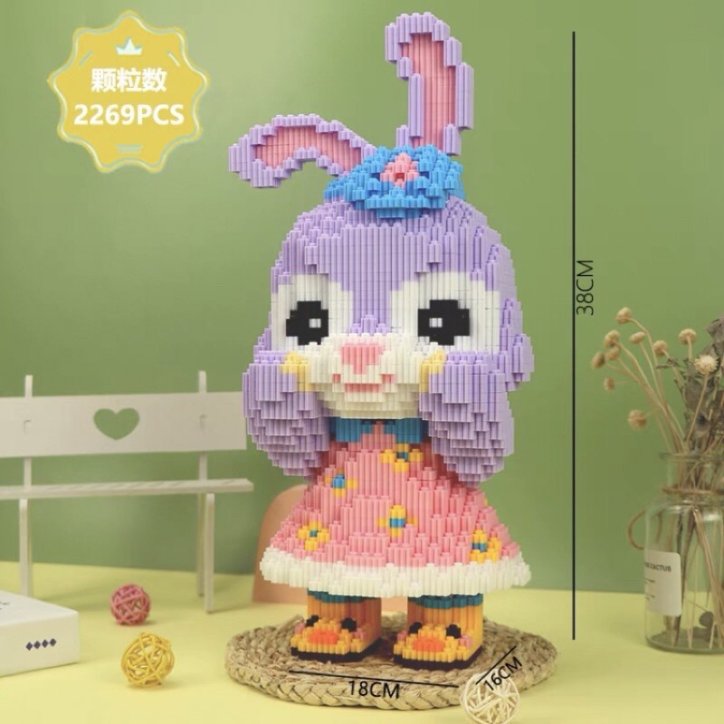 StellaLou Rabbit Building Blocks Micro Bricks Nano Particles Toy Mainan Blok Hadiah ...