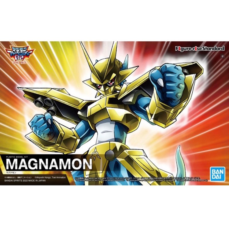 Digimon Bandai Figure Rise Standard FRS Magnamon | Shopee Singapore