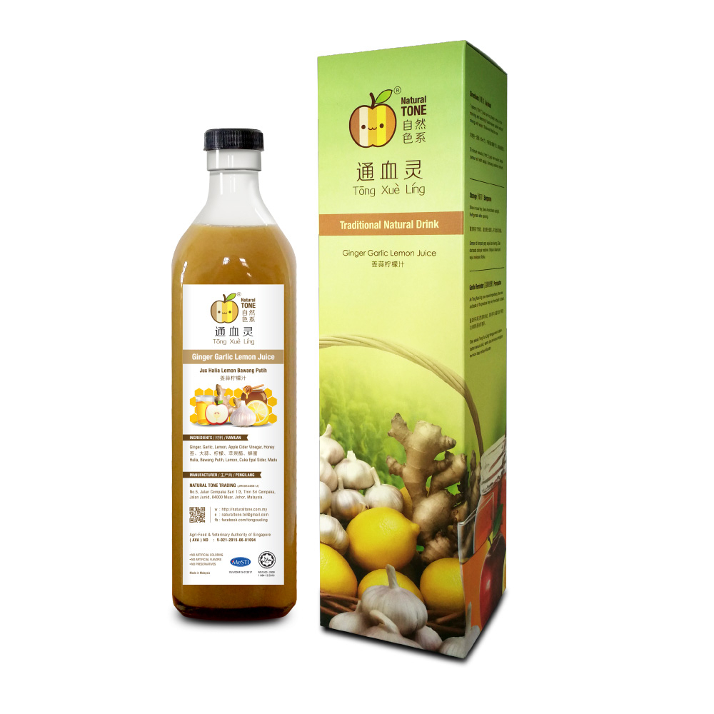 Natural Tone Ginger Garlic Lemon Juice 姜蒜柠檬汁 Jus Halia Lemon Bawang ...