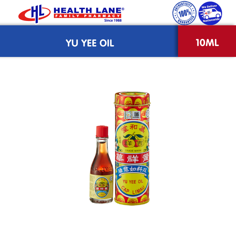 Cap Limau Yu Yee Oil (10ml) | Shopee Singapore