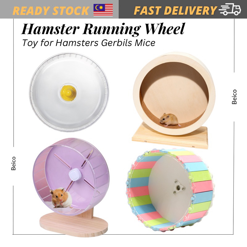 Hamster Wheel Silent Hamster Exercise Wheels Quiet Spinner Hamster ...