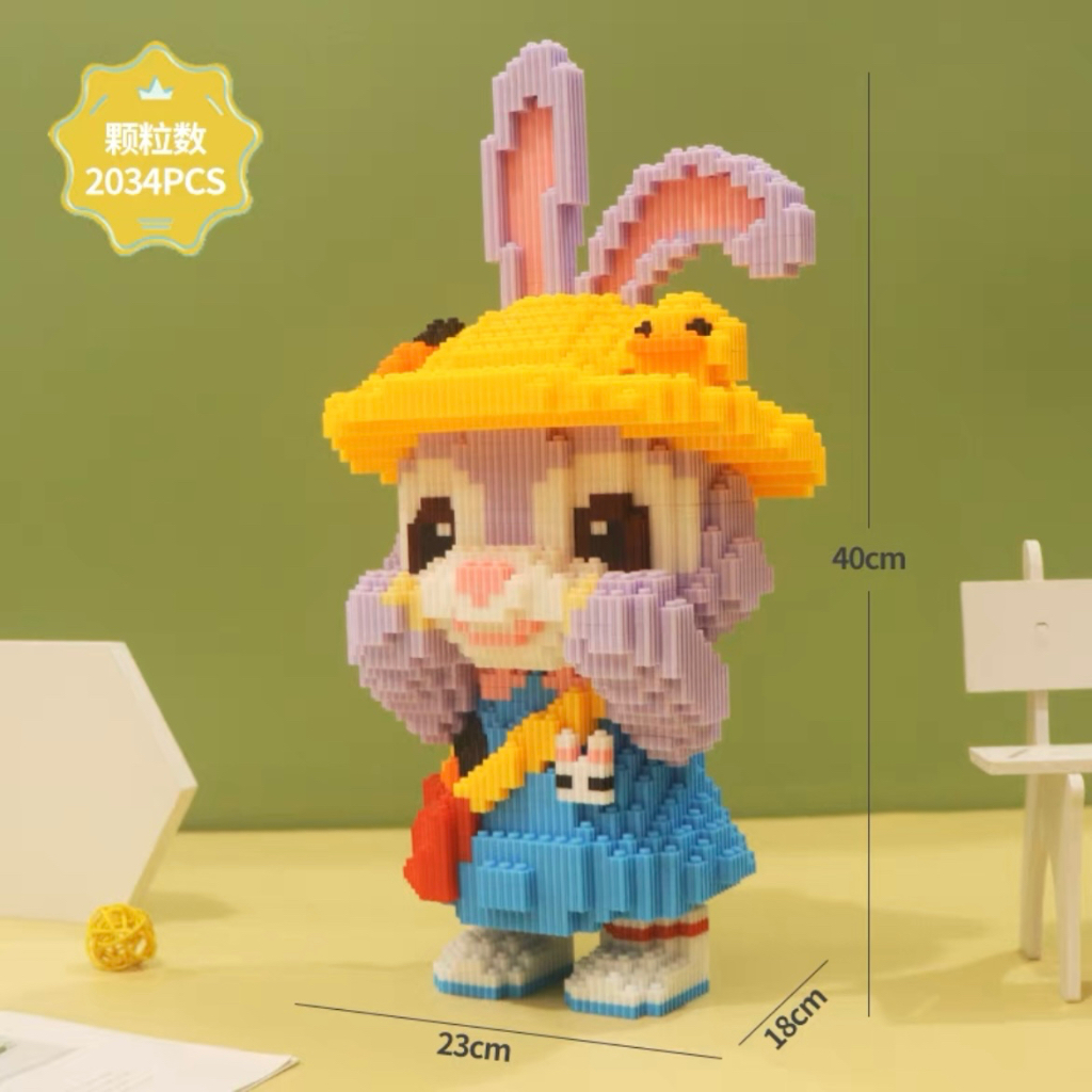 StellaLou Rabbit Building Blocks Micro Bricks Nano Particles Toy Mainan Blok Hadiah 星黛露兔子颗粒积木拼装 ...