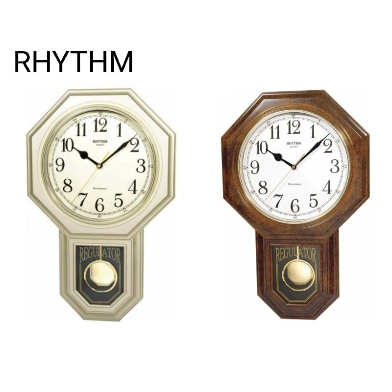 RHYTHM Wall Clock Wesminster Chime CMJ443 (Jam Dinding) | Shopee Singapore