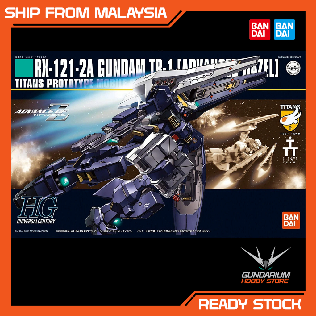[HG] RX-121-2A ADVANCED HAZEL CUSTOM TR-1 [Bandai] | Shopee Singapore