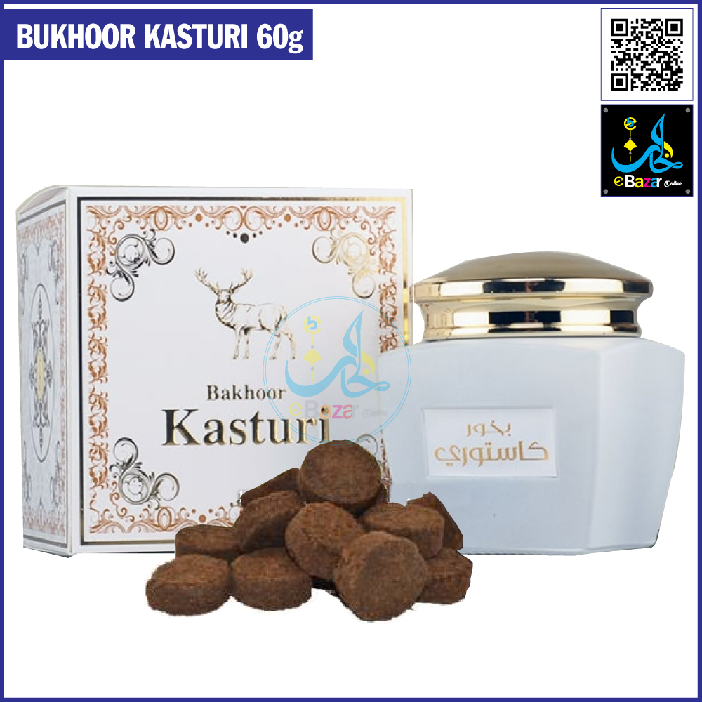 BAKHOOR KASTURI MUSK/MISK COLLECTION (Pure Musk/Kasturi/Misk) 60gms ...