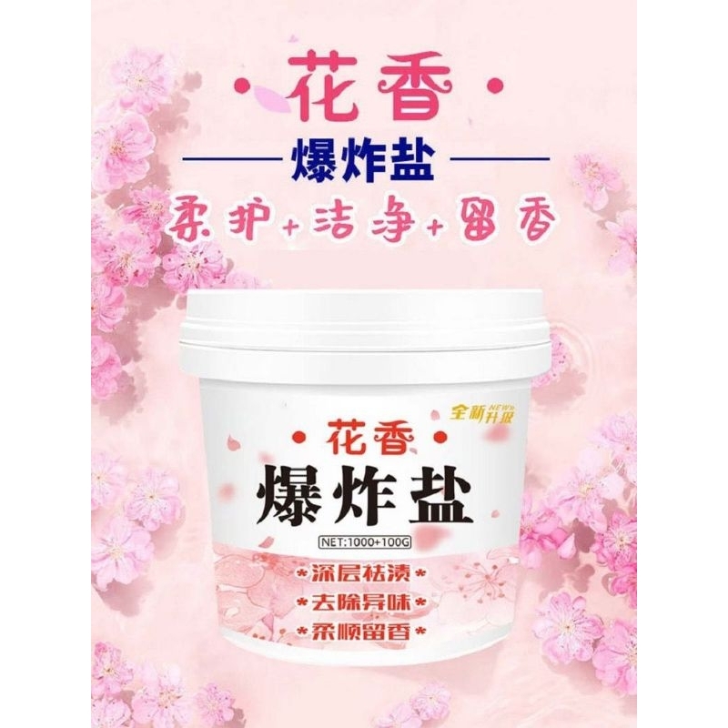 1000G Multipurpose Cleaning Powder Clothes Cleaner Laundry Stains ...