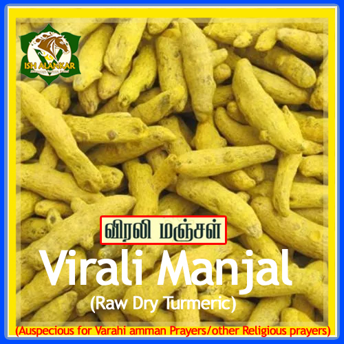 250 grams Pure virali manjal from India, for varahi Amman prayers and ...