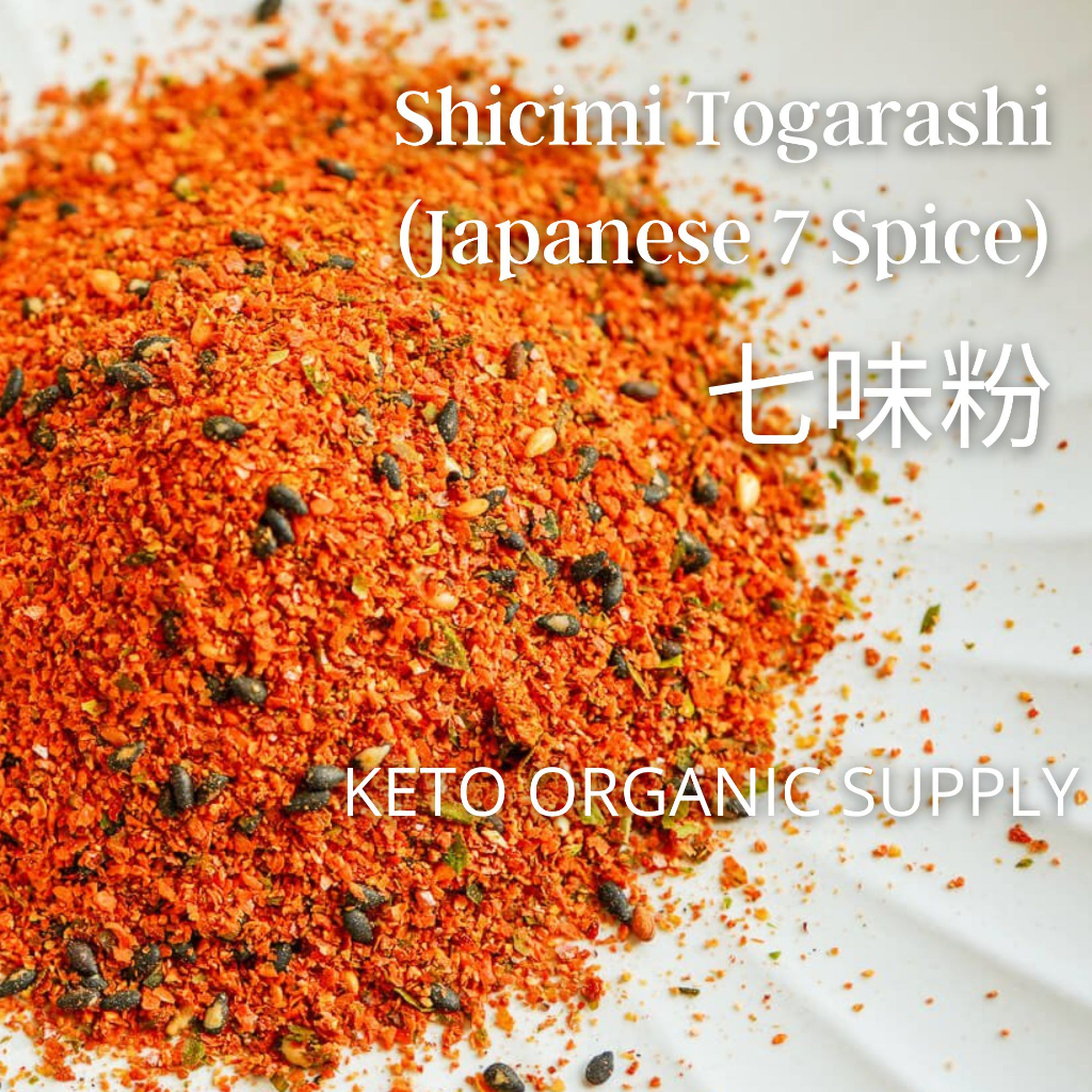 Shichimi Togarashi Seasoning 30g - 250g 七味粉 Japanese 7 spices Japanese ...