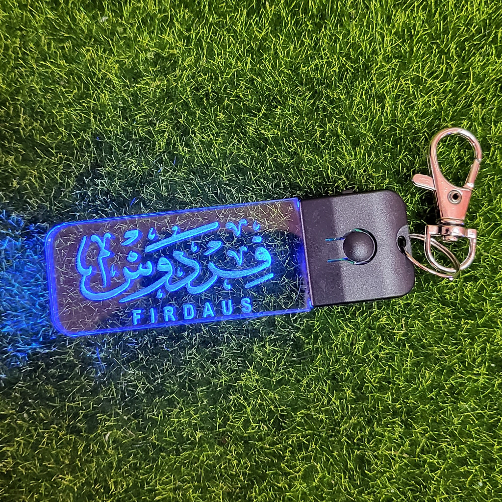 Keychain LED Khat Diwani | Khat Kufi | Khat Thuluth | 7 Color LED ...