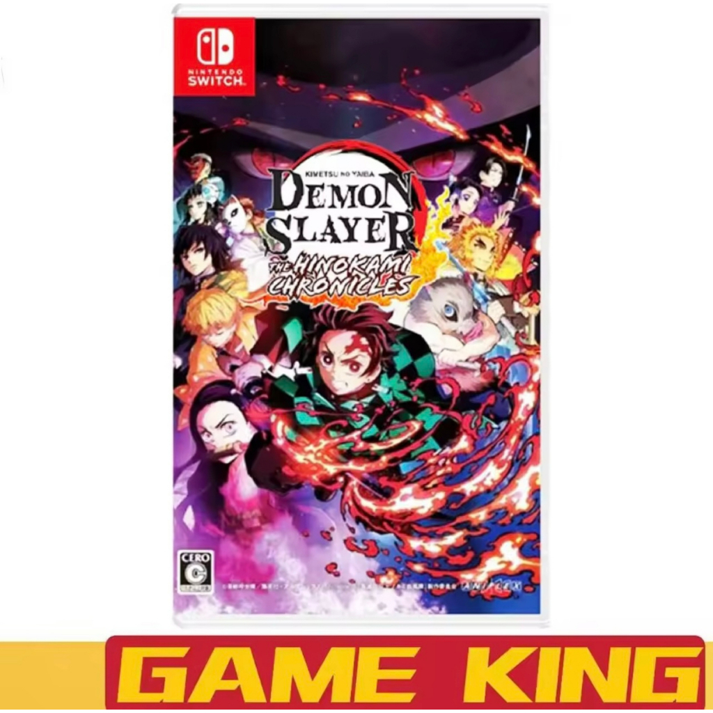 Nintendo Switch Demon Slayer Kimetsu no Yaiba Hinokami Chronicles Chi ...