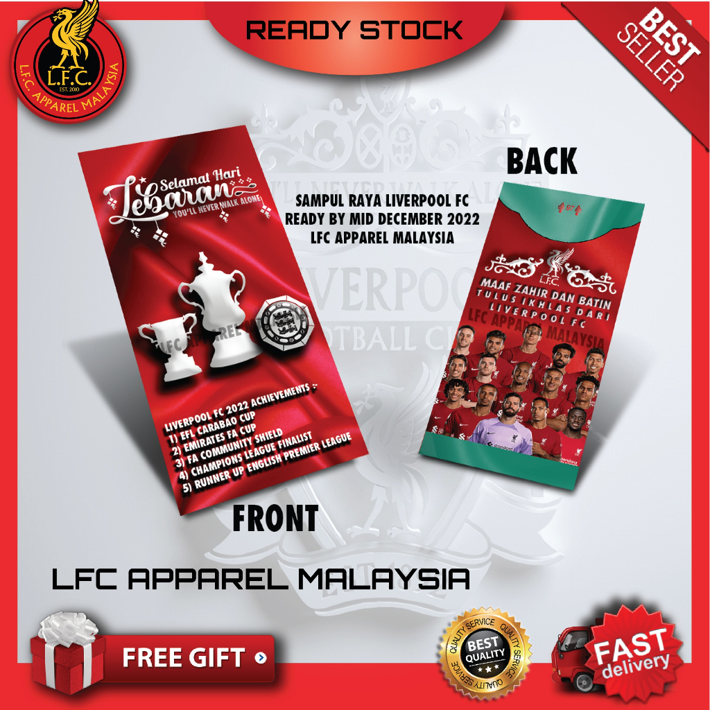 Liverpool FC Money Packet Hari Raya (1 set 50pcs) | Shopee Singapore