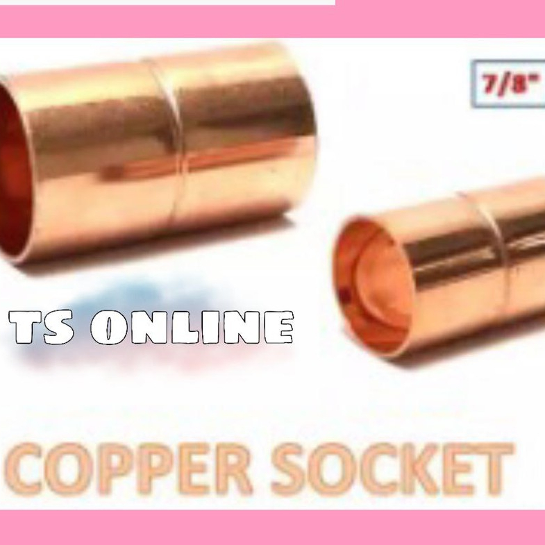 Copper Socket Joint 7/8" (2pcs) | Shopee Singapore
