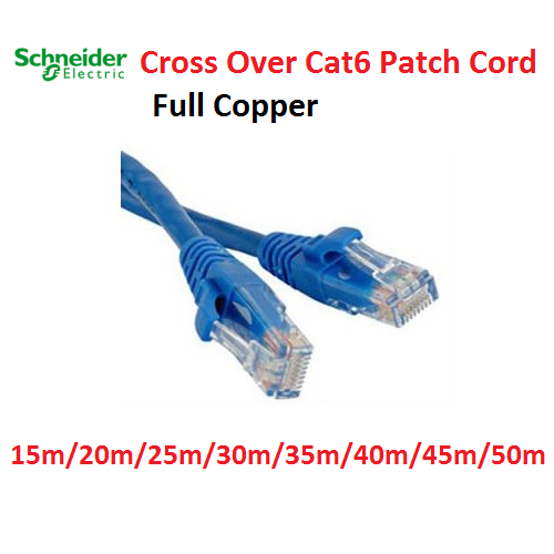 Custom Made Schneider Cross Over CAT6 Patch Cord / Schneider Cat6 ...