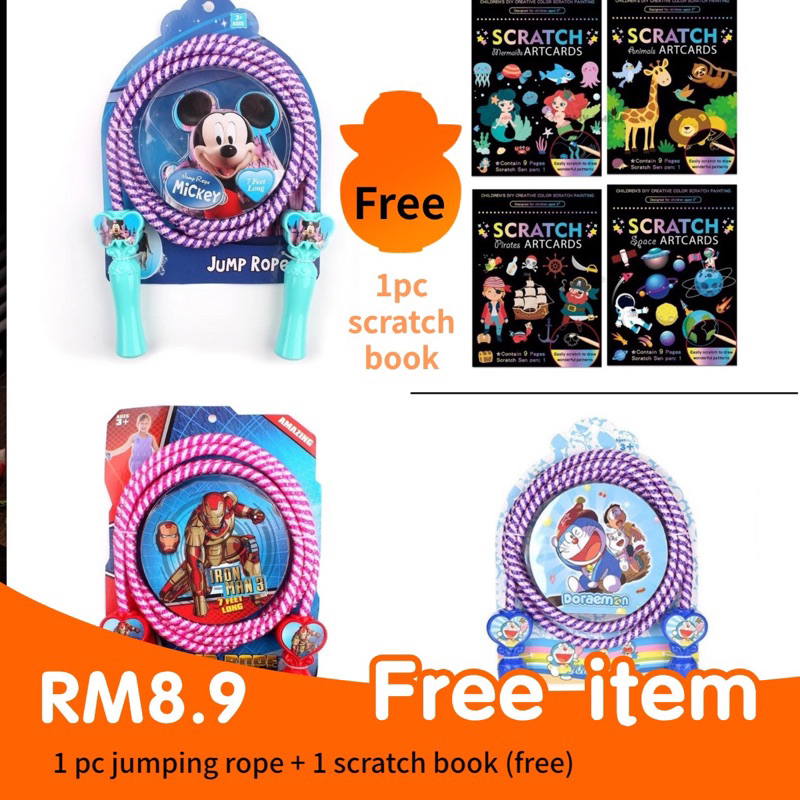 Disney Princess Cartoon Kid Rope Mickey Sports Play Outdoor Jumping ...