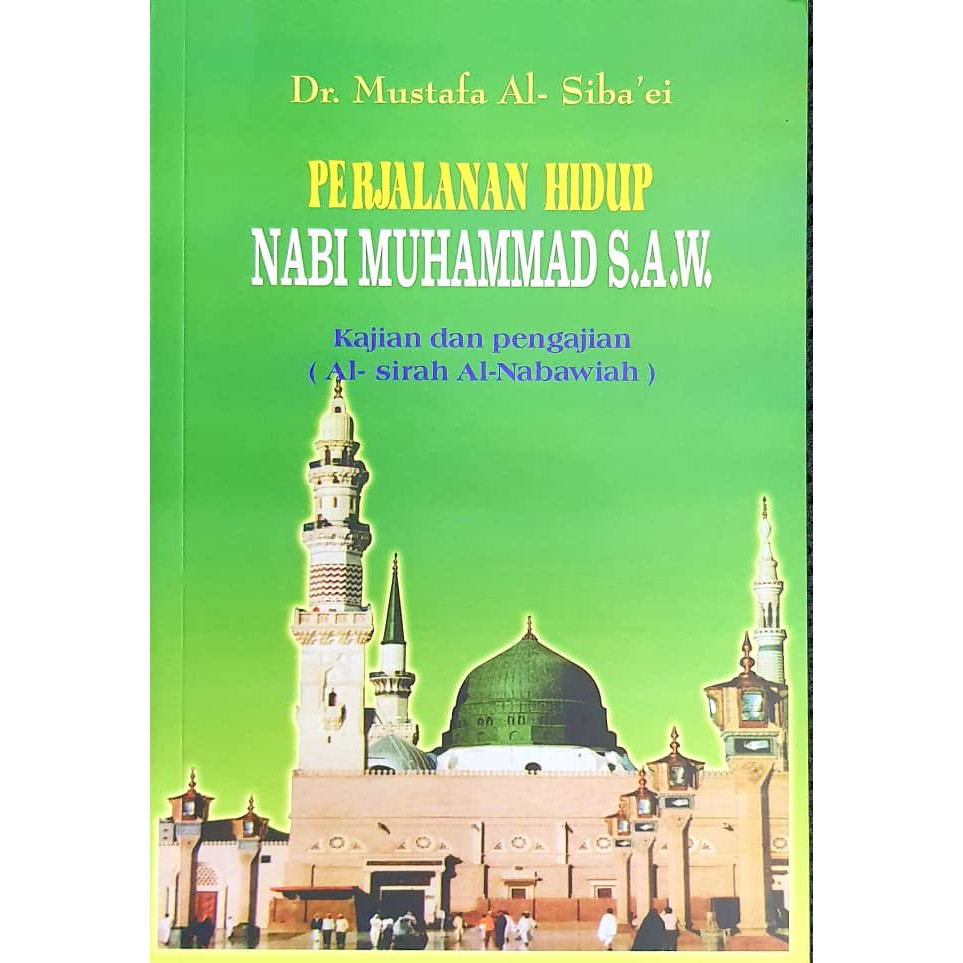 NABI The Life Journey of the Prophet Muhammad SAW - study and religious ...