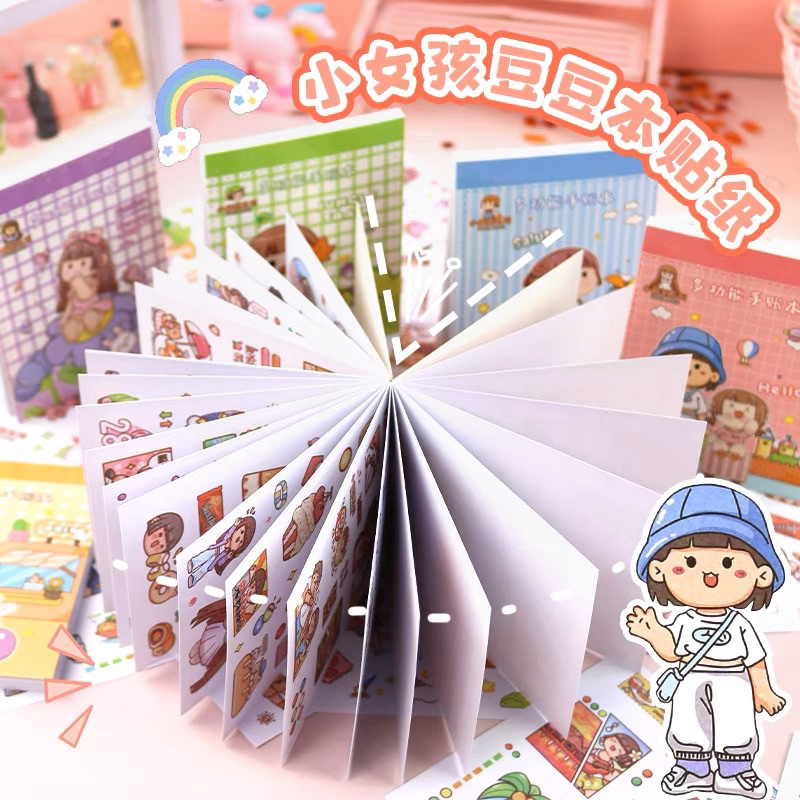 「T128」Cute Girl Mini Sticker Book [Min Order RM10]可爱女孩豆豆贴纸本萌宠豆豆本 ...