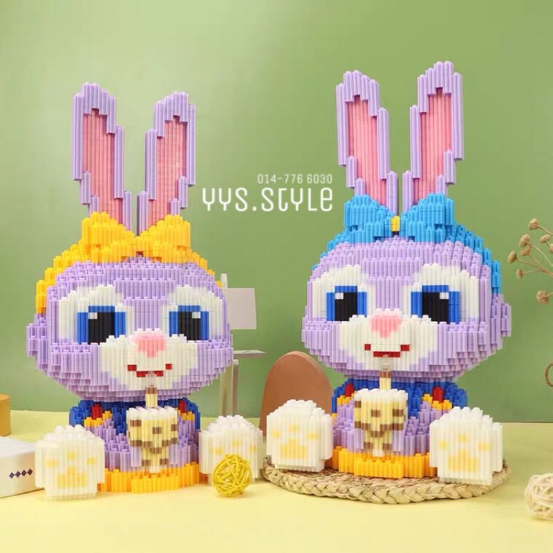 StellaLou Rabbit Building Blocks Micro Bricks Nano Particles Toy Mainan Blok Hadiah ...