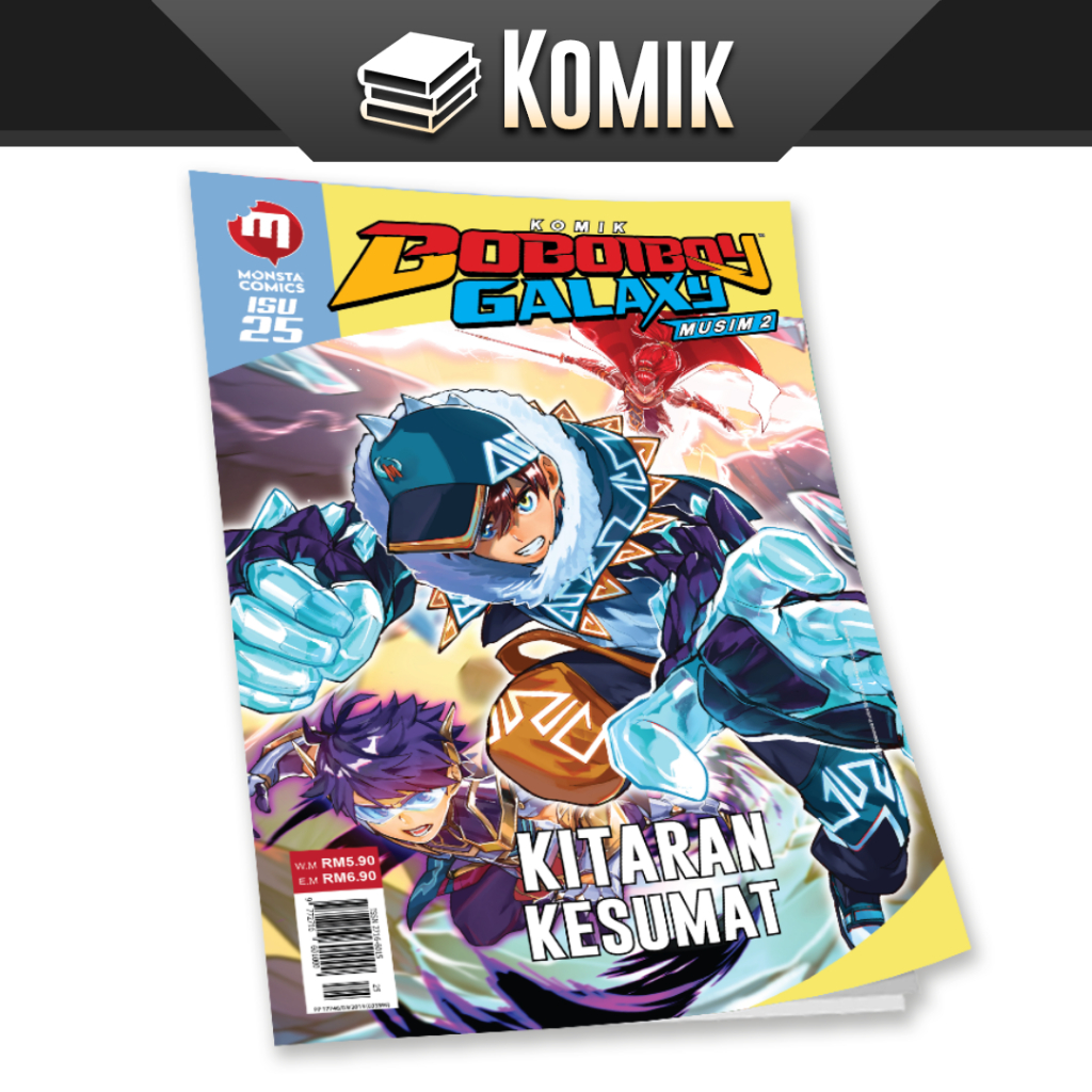 BoBoiBoy Galaxy Comic Season 2: Issue 25 "SUMAT STORY!" | Shopee Singapore
