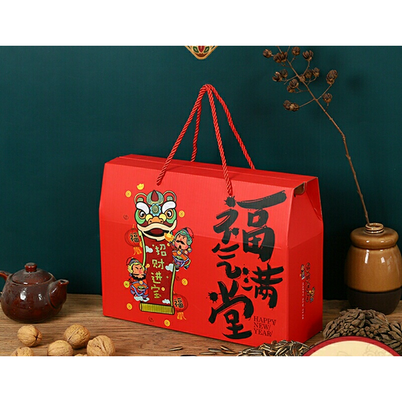 CNY Packaging Handle Box 年货礼盒 | Shopee Singapore