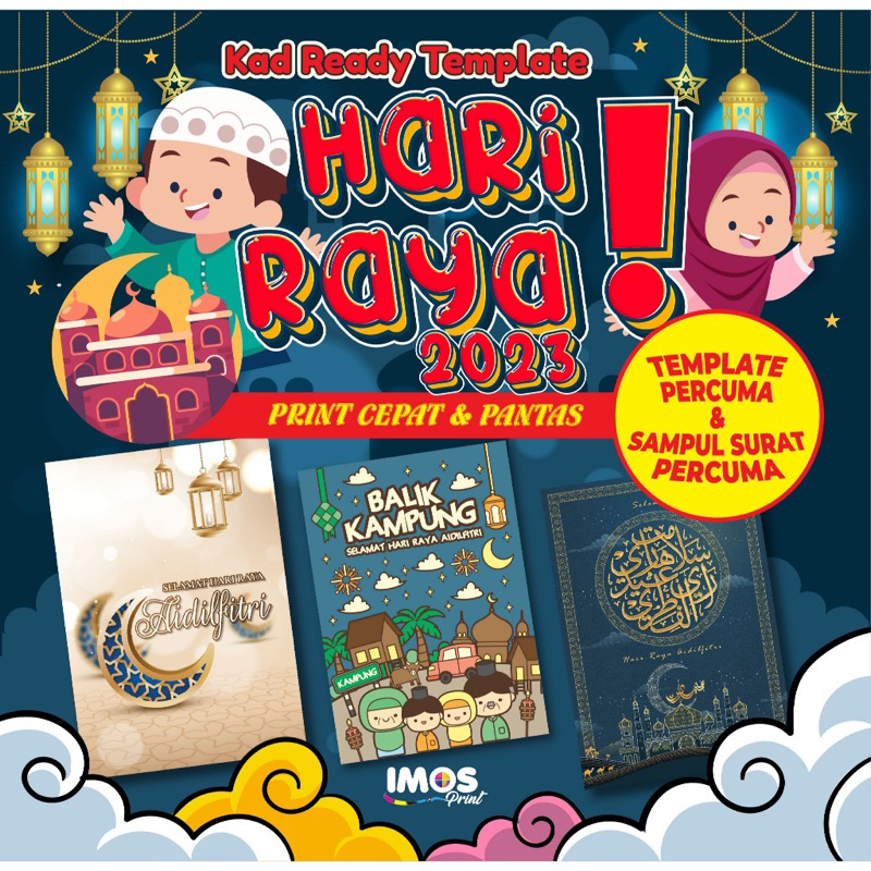 2023 Hari Raya Card(FREE ENVELOPE) >>Ramadan Card> Hari Raya Aidilfitri ...
