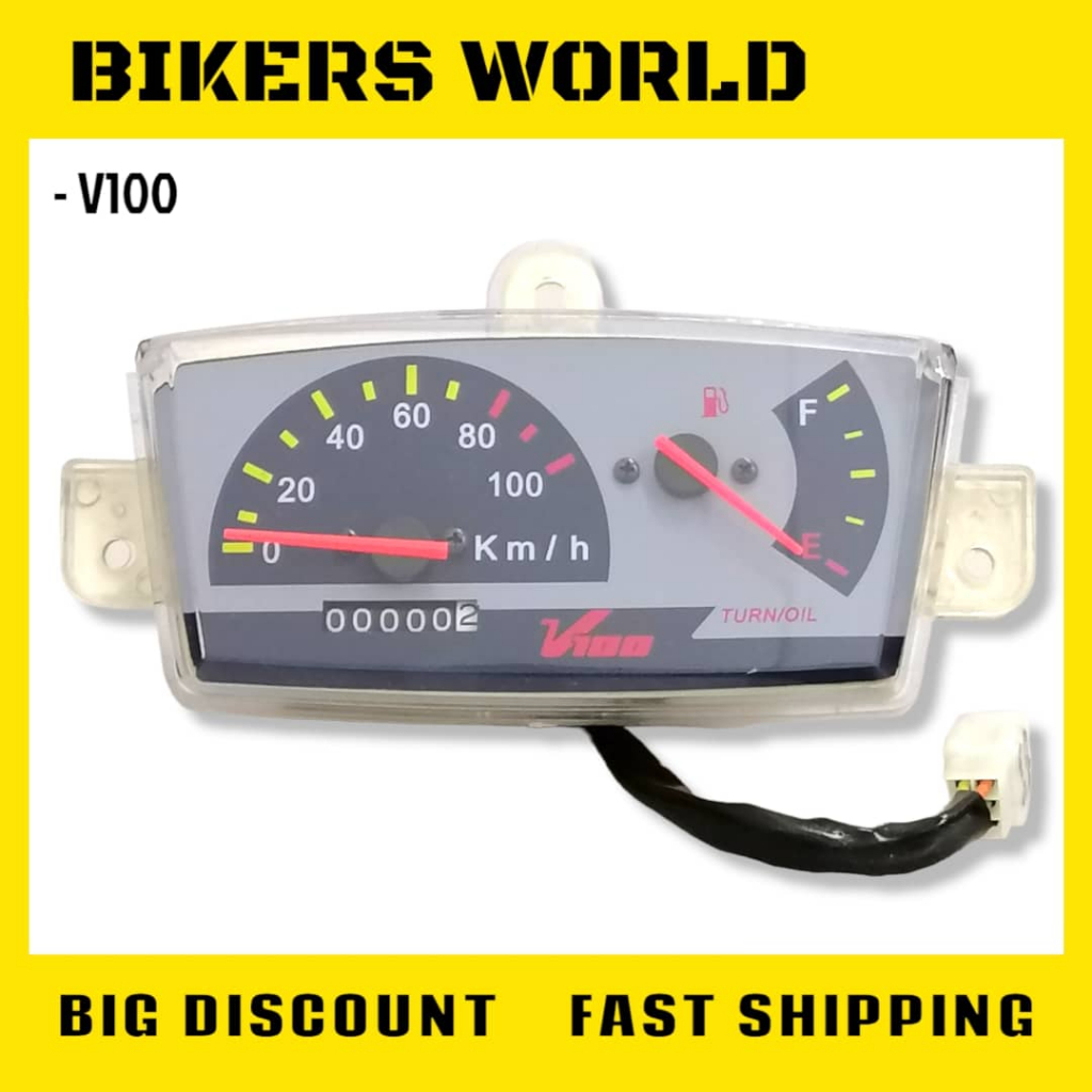 Suzuki V100 Meter Assy V100 Meter V 100 Suzuki Meter Assy | Shopee ...