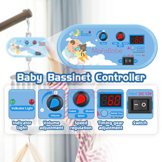 Mafababe Electronic Baby Cradle Automatic Electric Baby Cradle Spring ...
