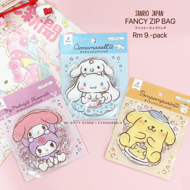 Sanrio Japan My Melody Cinnamoroll Pompompurin Die-Cut Zip Bag Fancy ...