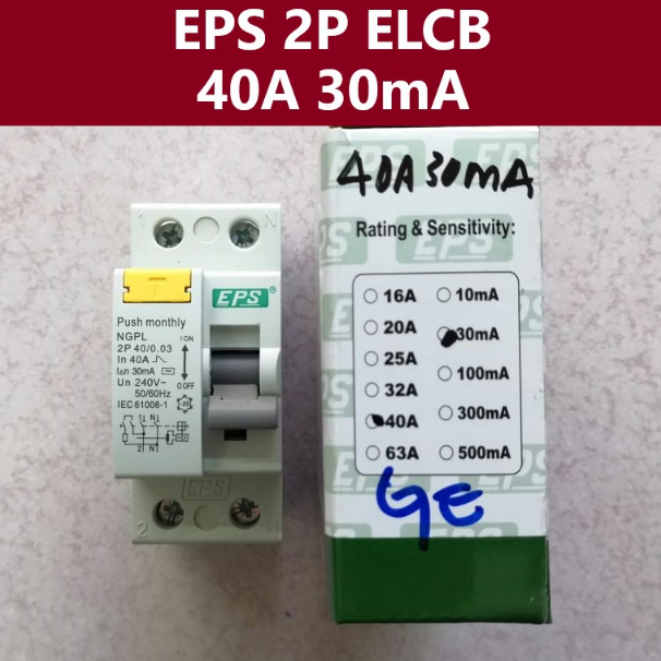 SIRIM EPS 40A 63A 2 Pole 30mA 100mA ELCB / RCCB | Shopee Singapore