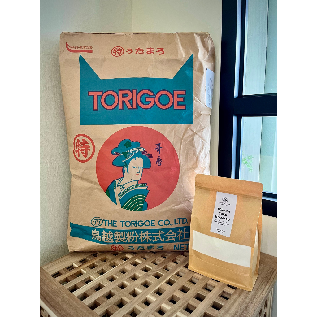 Torigoe Toku Utamaro Flour 1kg (Repack) / 鳥越製粉 特うたまろ | Shopee Singapore